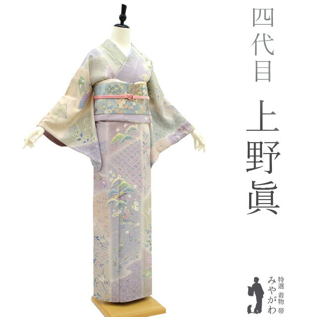 楽天市場】上野為二 人間国宝 着物(種類(着物)訪問着)の通販 楽天市場】上野為二 人間国宝 着物(種類(着物)訪問着)の通販