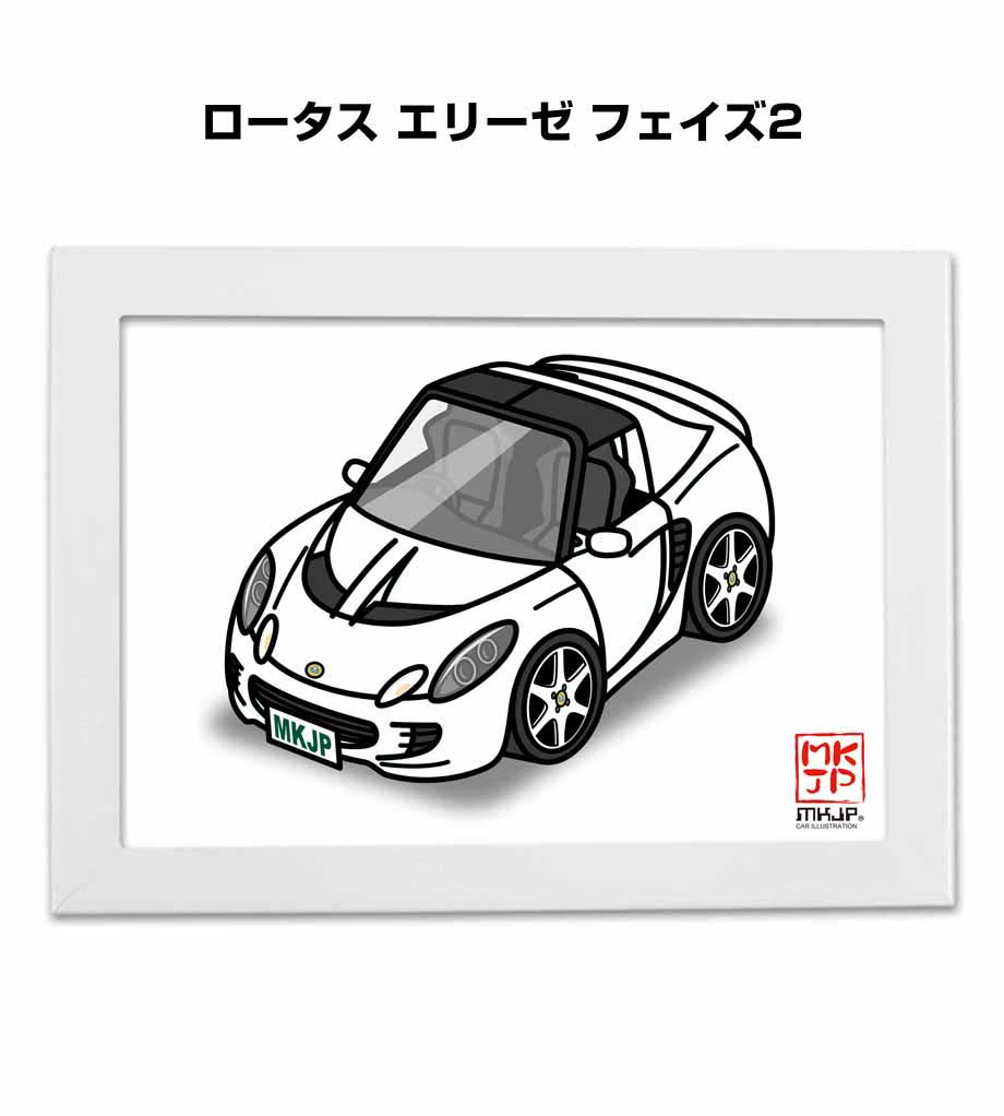 サイズ イラスト寸法：210mm×148mm フレーム寸法：242mm×180mm 材質 イラスト：半光沢紙 フレーム：木製（木端材）20mm幅 透明板：PETシート（0.4mm厚） 裏板・スタンド：MDF 付属品 吊りヒモ 特徴好きな車カ...