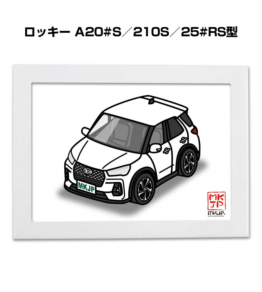 サイズ イラスト寸法：210mm×148mm フレーム寸法：242mm×180mm 材質 イラスト：半光沢紙 フレーム：木製（木端材）20mm幅 透明板：PETシート（0.4mm厚） 裏板・スタンド：MDF 付属品 吊りヒモ 特徴好きな車カ...