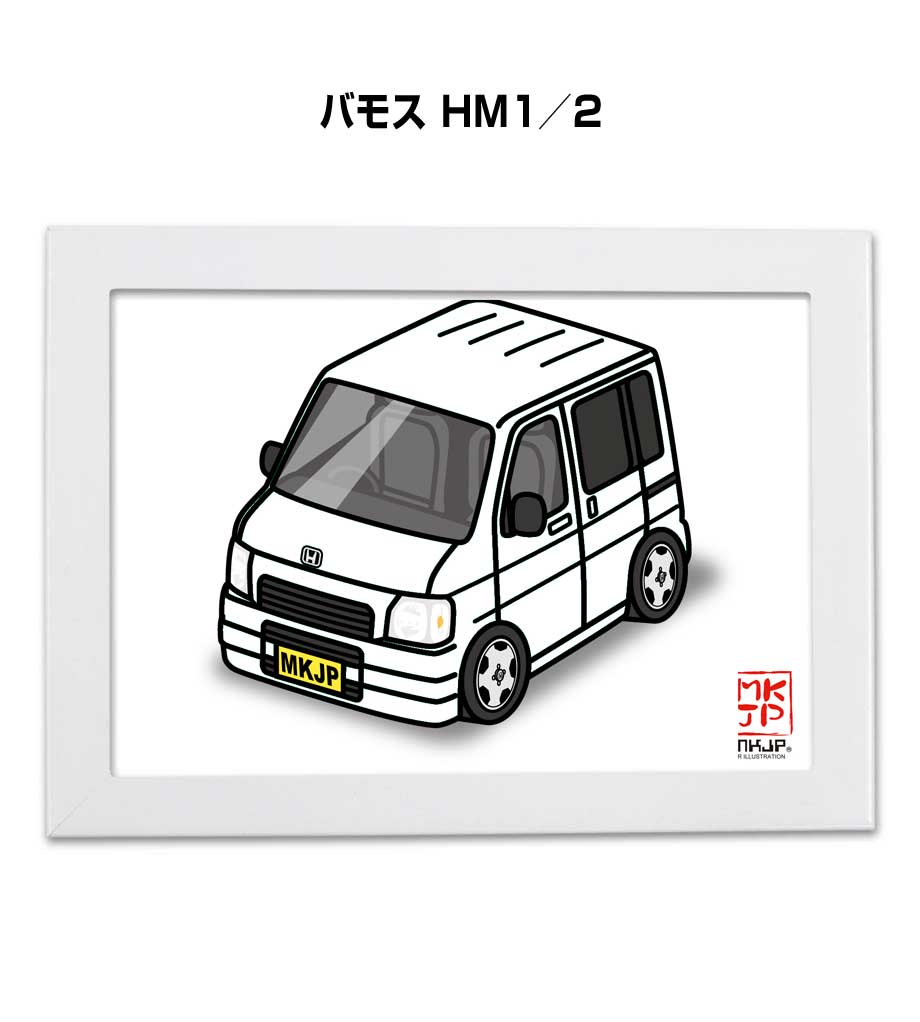 サイズ イラスト寸法：210mm×148mm フレーム寸法：242mm×180mm 材質 イラスト：半光沢紙 フレーム：木製（木端材）20mm幅 透明板：PETシート（0.4mm厚） 裏板・スタンド：MDF 付属品 吊りヒモ 特徴好きな車カ...