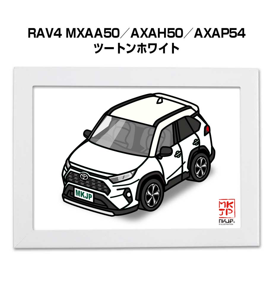 サイズ イラスト寸法：210mm×148mm フレーム寸法：242mm×180mm 材質 イラスト：半光沢紙 フレーム：木製（木端材）20mm幅 透明板：PETシート（0.4mm厚） 裏板・スタンド：MDF 付属品 吊りヒモ 特徴好きな車カ...