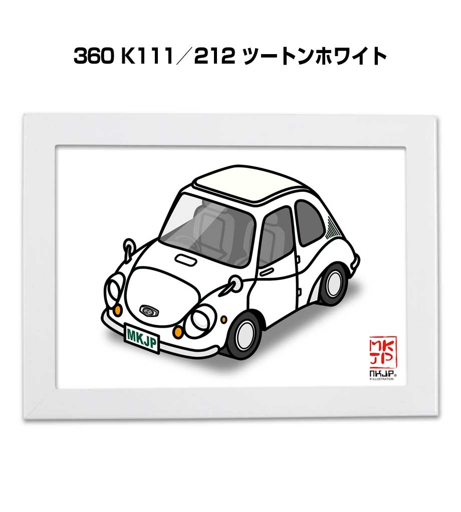 サイズ イラスト寸法：210mm×148mm フレーム寸法：242mm×180mm 材質 イラスト：半光沢紙 フレーム：木製（木端材）20mm幅 透明板：PETシート（0.4mm厚） 裏板・スタンド：MDF 付属品 吊りヒモ 特徴好きな車カ...