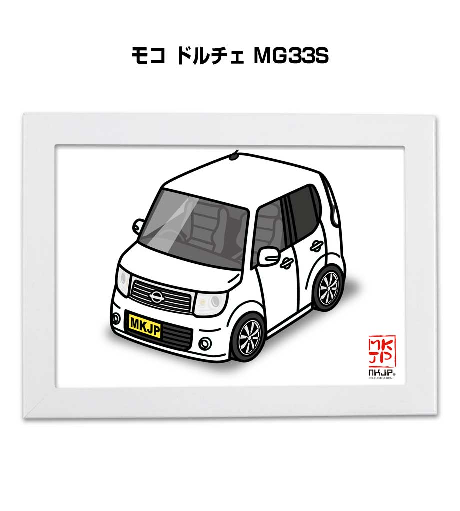 サイズ イラスト寸法：210mm×148mm フレーム寸法：242mm×180mm 材質 イラスト：半光沢紙 フレーム：木製（木端材）20mm幅 透明板：PETシート（0.4mm厚） 裏板・スタンド：MDF 付属品 吊りヒモ 特徴好きな車カ...