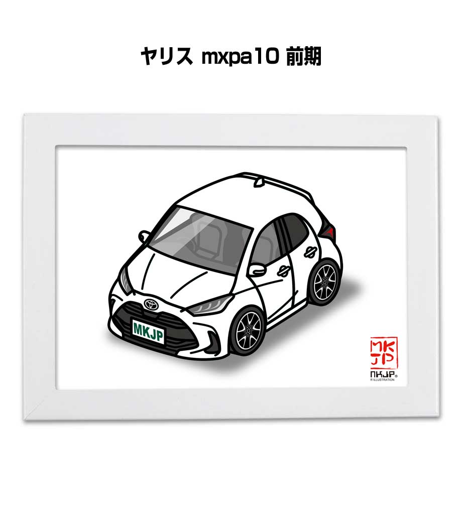 サイズ イラスト寸法：210mm×148mm フレーム寸法：242mm×180mm 材質 イラスト：半光沢紙 フレーム：木製（木端材）20mm幅 透明板：PETシート（0.4mm厚） 裏板・スタンド：MDF 付属品 吊りヒモ 特徴好きな車カ...
