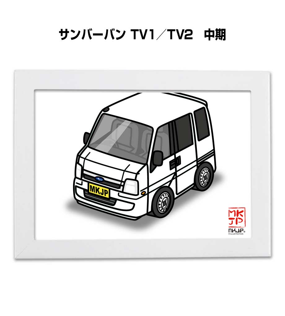 サイズ イラスト寸法：210mm×148mm フレーム寸法：242mm×180mm 材質 イラスト：半光沢紙 フレーム：木製（木端材）20mm幅 透明板：PETシート（0.4mm厚） 裏板・スタンド：MDF 付属品 吊りヒモ 特徴好きな車カ...