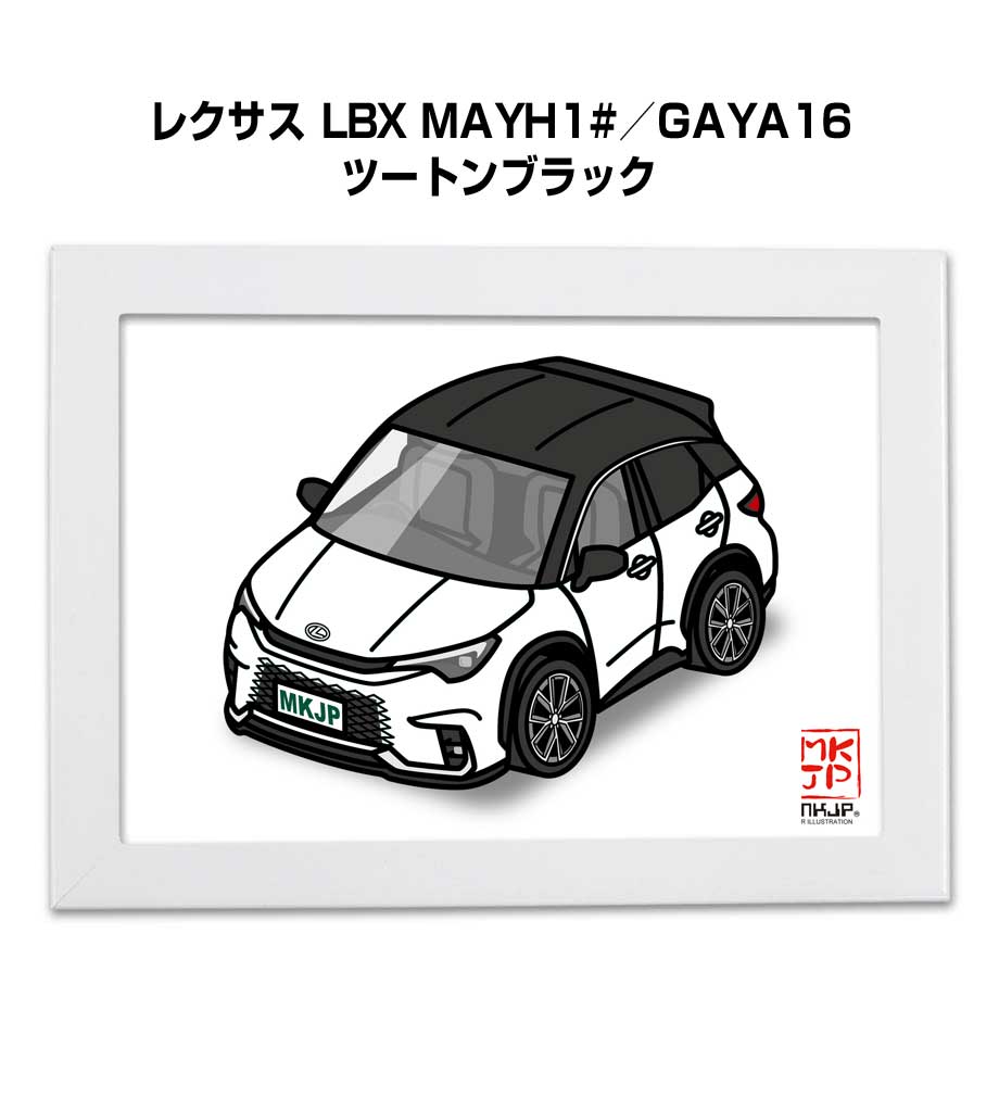 サイズ イラスト寸法：210mm×148mm フレーム寸法：242mm×180mm 材質 イラスト：半光沢紙 フレーム：木製（木端材）20mm幅 透明板：PETシート（0.4mm厚） 裏板・スタンド：MDF 付属品 吊りヒモ 特徴好きな車カ...