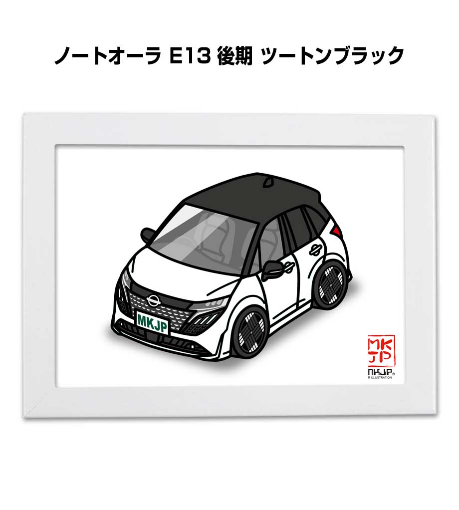 サイズ イラスト寸法：210mm×148mm フレーム寸法：242mm×180mm 材質 イラスト：半光沢紙 フレーム：木製（木端材）20mm幅 透明板：PETシート（0.4mm厚） 裏板・スタンド：MDF 付属品 吊りヒモ 特徴好きな車カ...