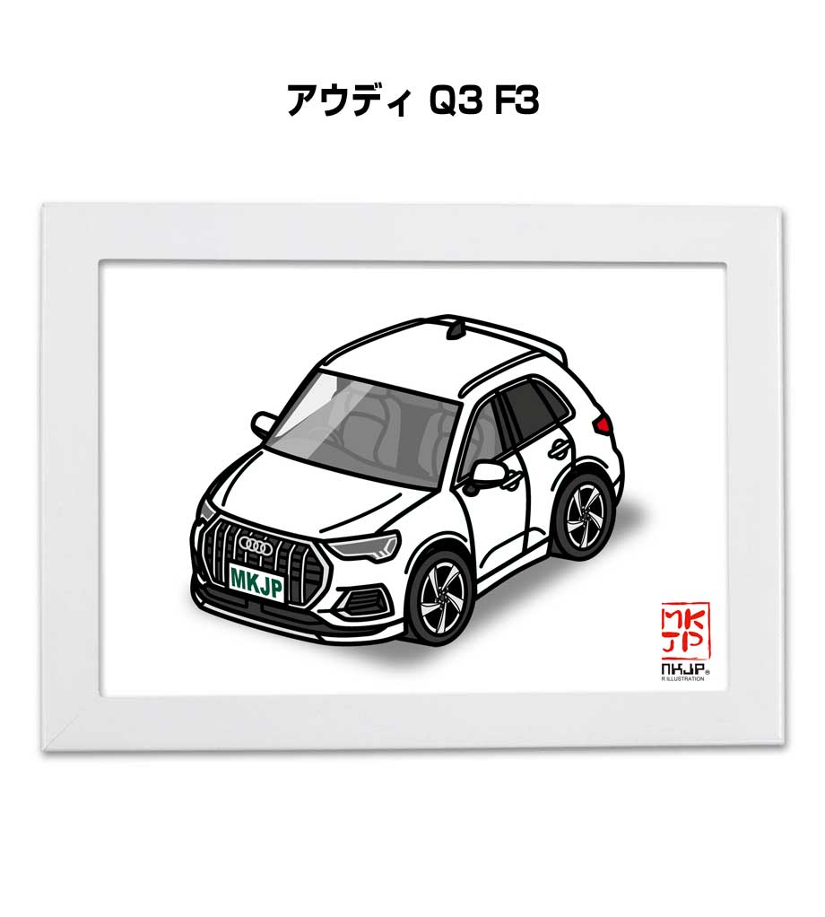 サイズ イラスト寸法：210mm×148mm フレーム寸法：242mm×180mm 材質 イラスト：半光沢紙 フレーム：木製（木端材）20mm幅 透明板：PETシート（0.4mm厚） 裏板・スタンド：MDF 付属品 吊りヒモ 特徴好きな車カ...