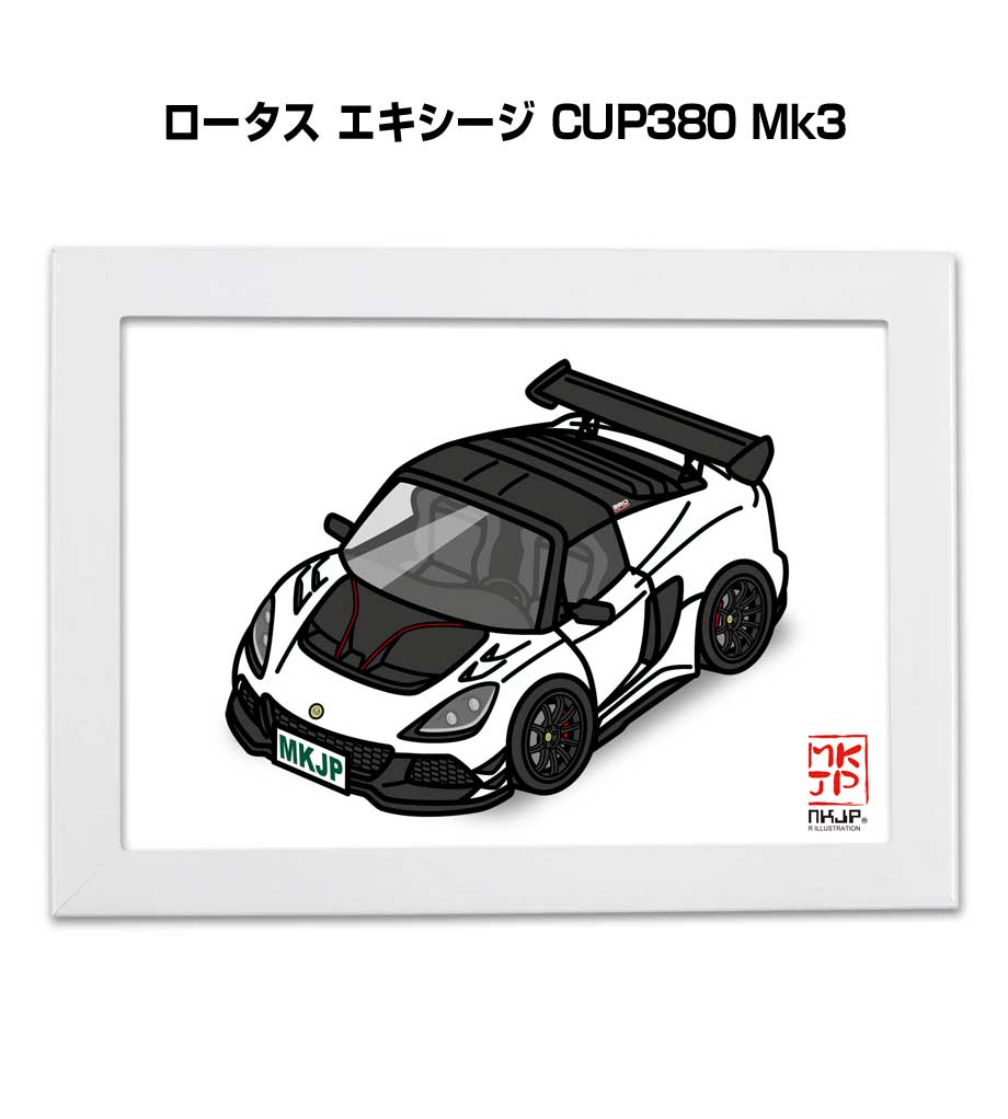 サイズ イラスト寸法：210mm×148mm フレーム寸法：242mm×180mm 材質 イラスト：半光沢紙 フレーム：木製（木端材）20mm幅 透明板：PETシート（0.4mm厚） 裏板・スタンド：MDF 付属品 吊りヒモ 特徴好きな車カ...