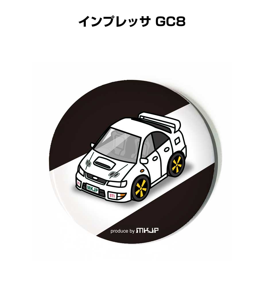 特徴 ＼＼車好きの車好きによる車好きのためのグッズ／／31mmと54mmから選べてデザインのバリエーションが豊富で服やバッグにアクセントを加えられます！キーホルダー付きなのが嬉しいポイント！好きな車カラーが選択できます。車ボディカラーは25...