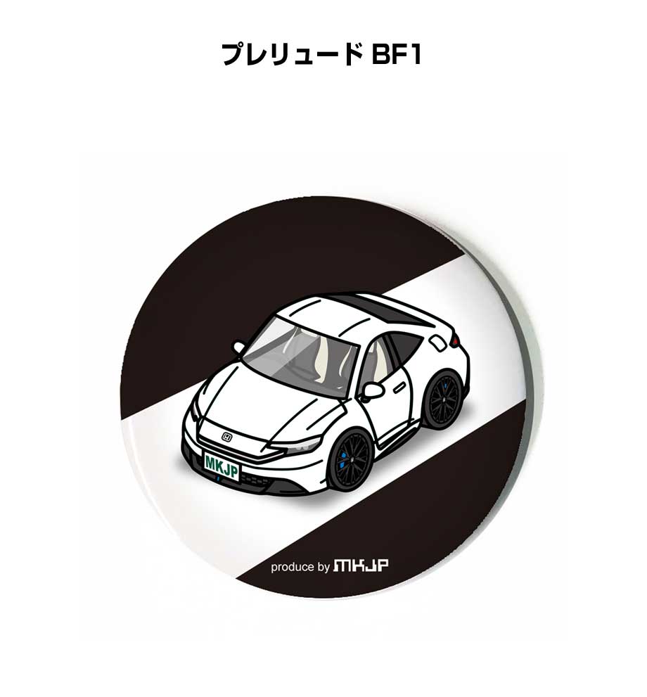 特徴 ＼＼車好きの車好きによる車好きのためのグッズ／／31mmと54mmから選べてデザインのバリエーションが豊富で服やバッグにアクセントを加えられます！キーホルダー付きなのが嬉しいポイント！好きな車カラーが選択できます。車ボディカラーは25...