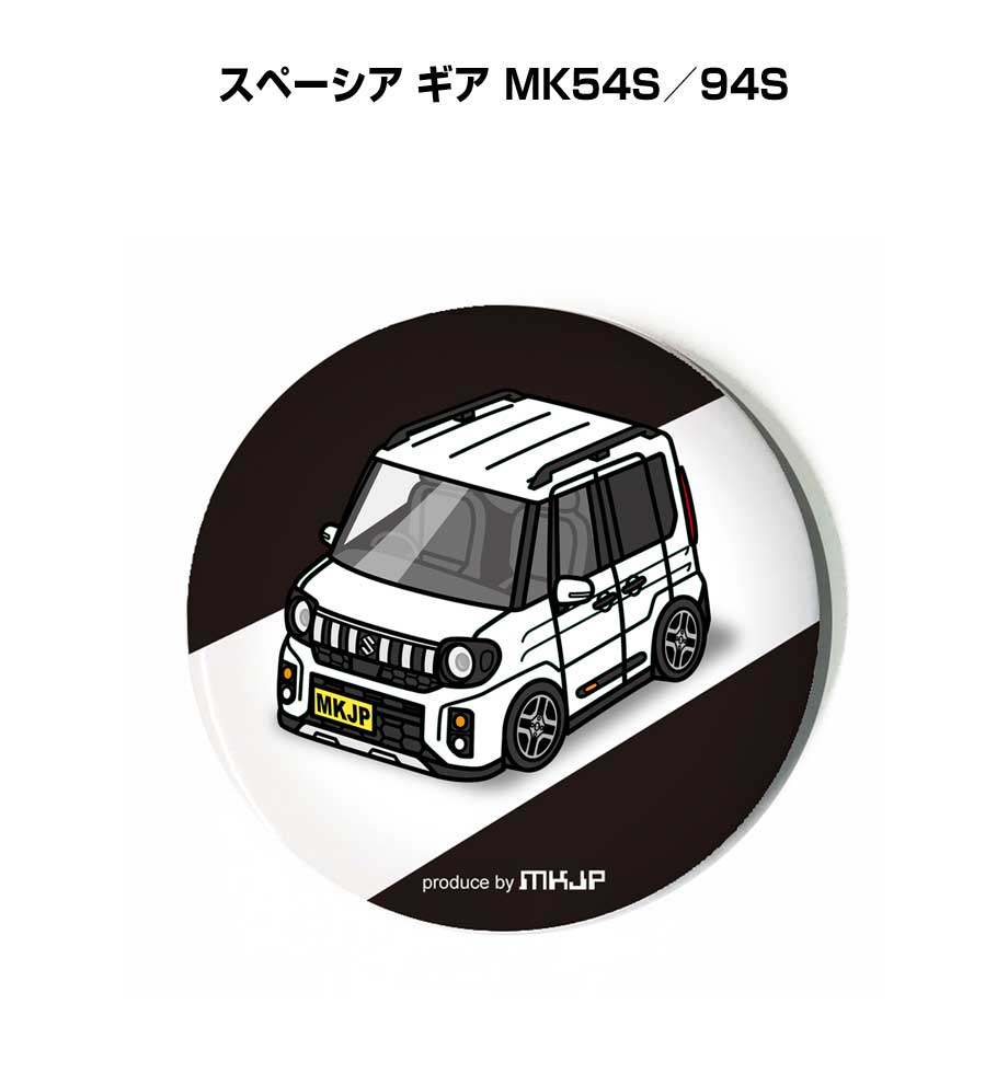 特徴 ＼＼車好きの車好きによる車好きのためのグッズ／／31mmと54mmから選べてデザインのバリエーションが豊富で服やバッグにアクセントを加えられます！キーホルダー付きなのが嬉しいポイント！好きな車カラーが選択できます。車ボディカラーは25...