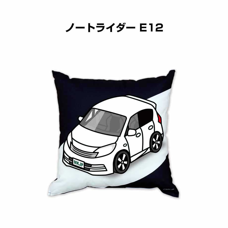 特徴 車ボディカラーは25種類。生地は人気の帆布。厚手で丈夫でかつ綿のような肌触りです。 カバーの中のヌードクッションは弾力がありふわふわの中綿が特徴。 オリジナルクッションはみんなに自慢したくなる逸品です。 下部ファスナーから中身のヌード...