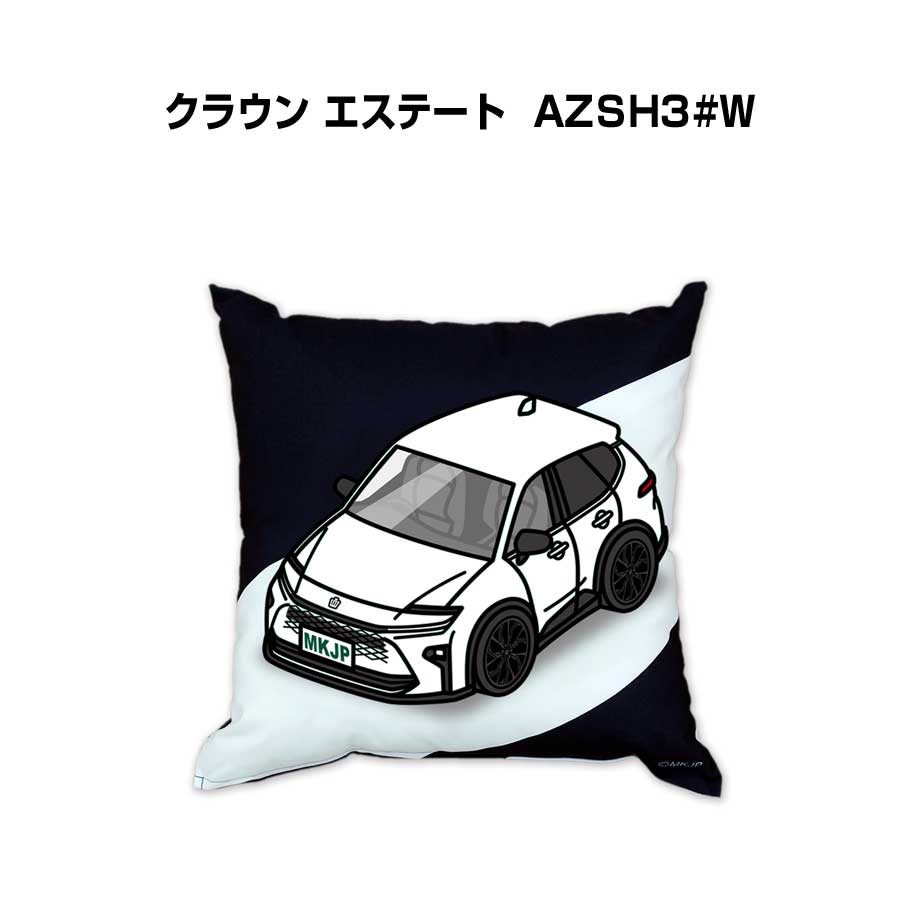 特徴 車ボディカラーは25種類。生地は人気の帆布。厚手で丈夫でかつ綿のような肌触りです。 カバーの中のヌードクッションは弾力がありふわふわの中綿が特徴。 オリジナルクッションはみんなに自慢したくなる逸品です。 下部ファスナーから中身のヌード...