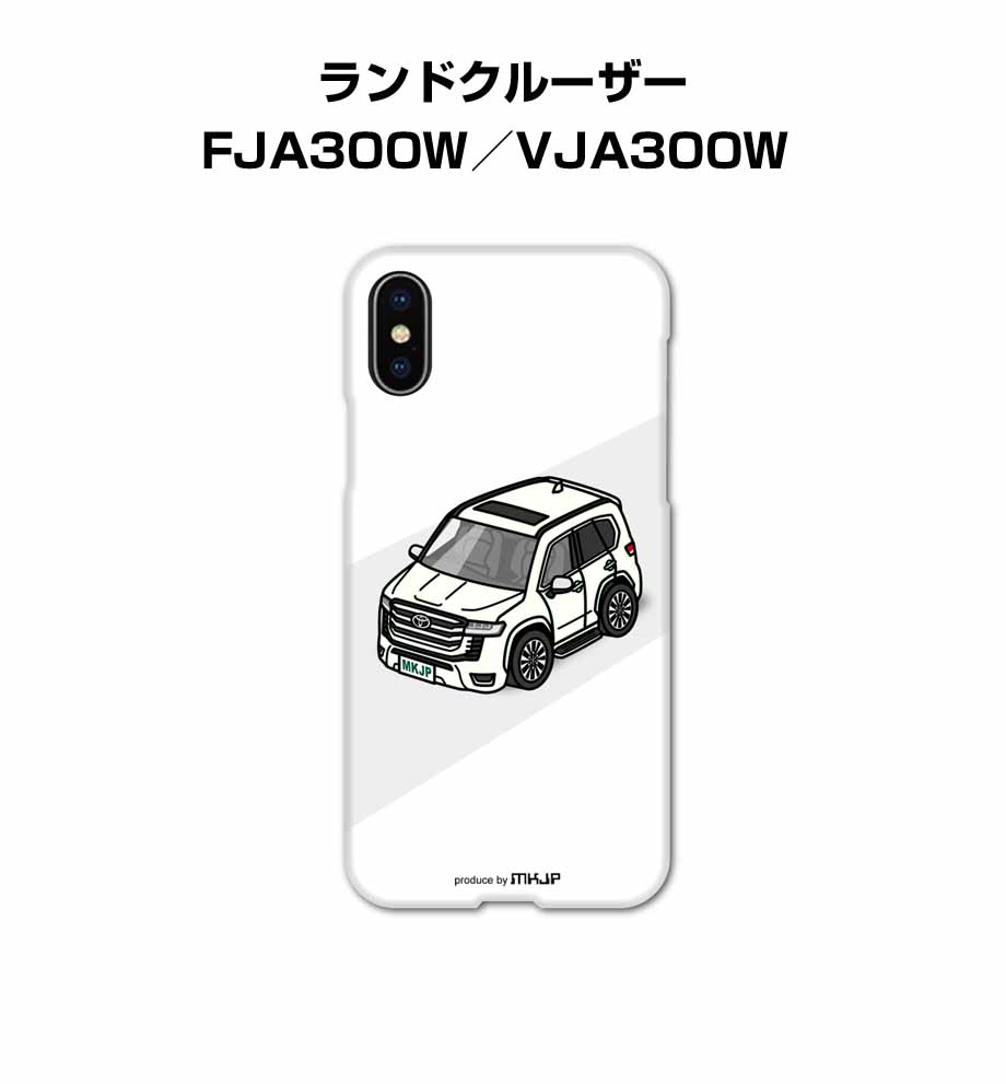 対応端末 iPhone_17 iPhone_17e iPhone_17Pro iPhone_17ProMax iPhone_Air iPhone_16e iPhone_16 iPhone_16Pro iPhone_16Plus iPhone...
