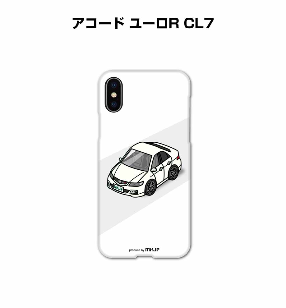 対応端末 iPhone_17 iPhone_17e iPhone_17Pro iPhone_17ProMax iPhone_Air iPhone_16e iPhone_16 iPhone_16Pro iPhone_16Plus iPhone...