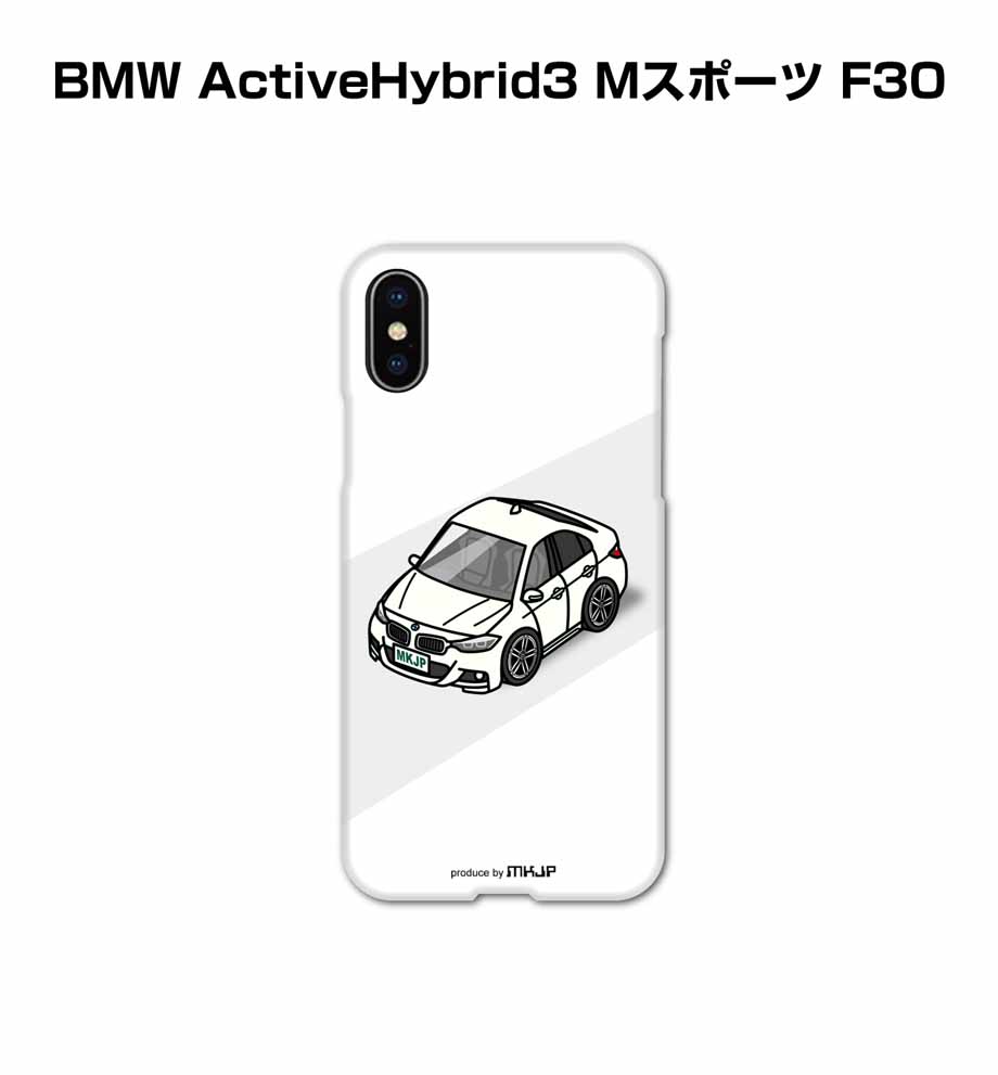 対応端末 iPhone_17 iPhone_17Pro iPhone_17ProMax iPhone_Air iPhone_16e iPhone_16 iPhone_16Pro iPhone_16Plus iPhone_16ProMax i...