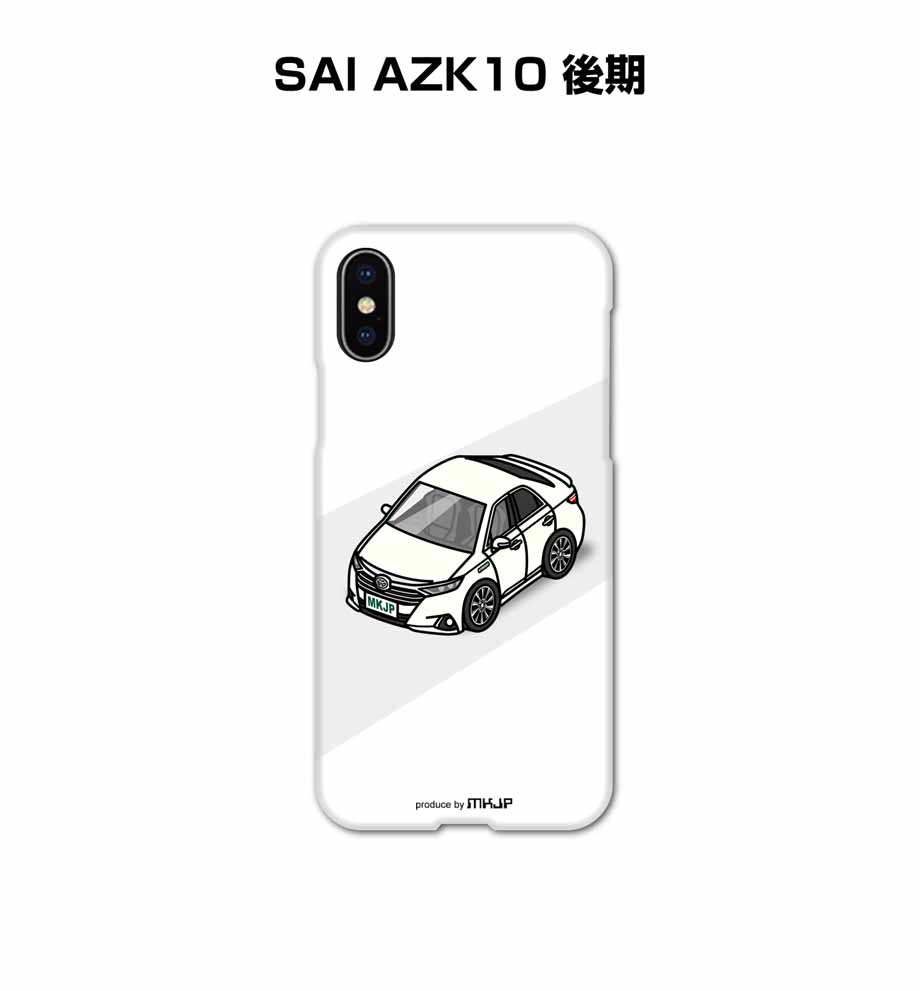 対応端末 iPhone_17 iPhone_17e iPhone_17Pro iPhone_17ProMax iPhone_Air iPhone_16e iPhone_16 iPhone_16Pro iPhone_16Plus iPhone...