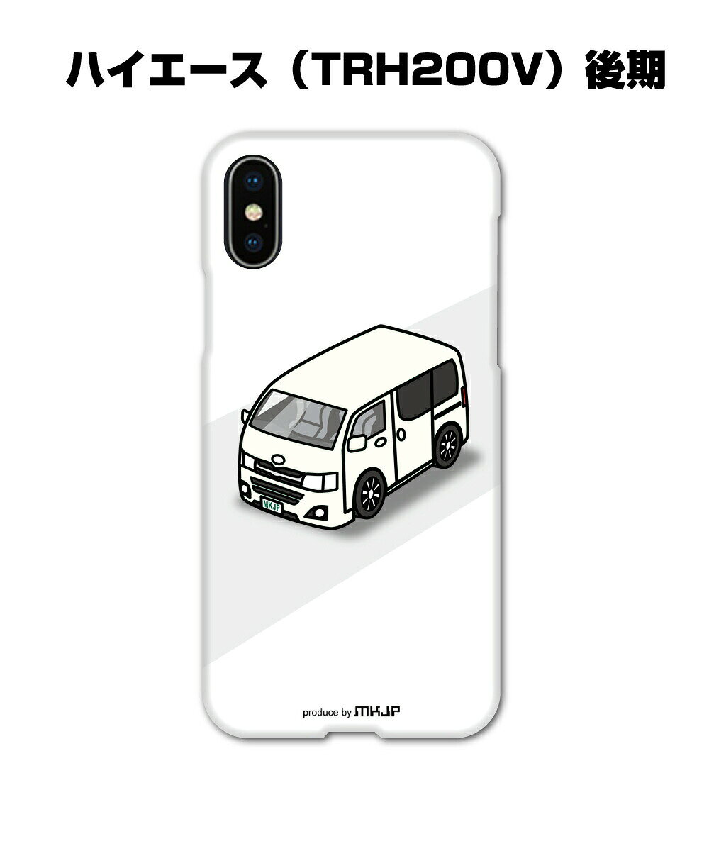 対応端末 iPhone_17 iPhone_17e iPhone_17Pro iPhone_17ProMax iPhone_Air iPhone_16e iPhone_16 iPhone_16Pro iPhone_16Plus iPhone...