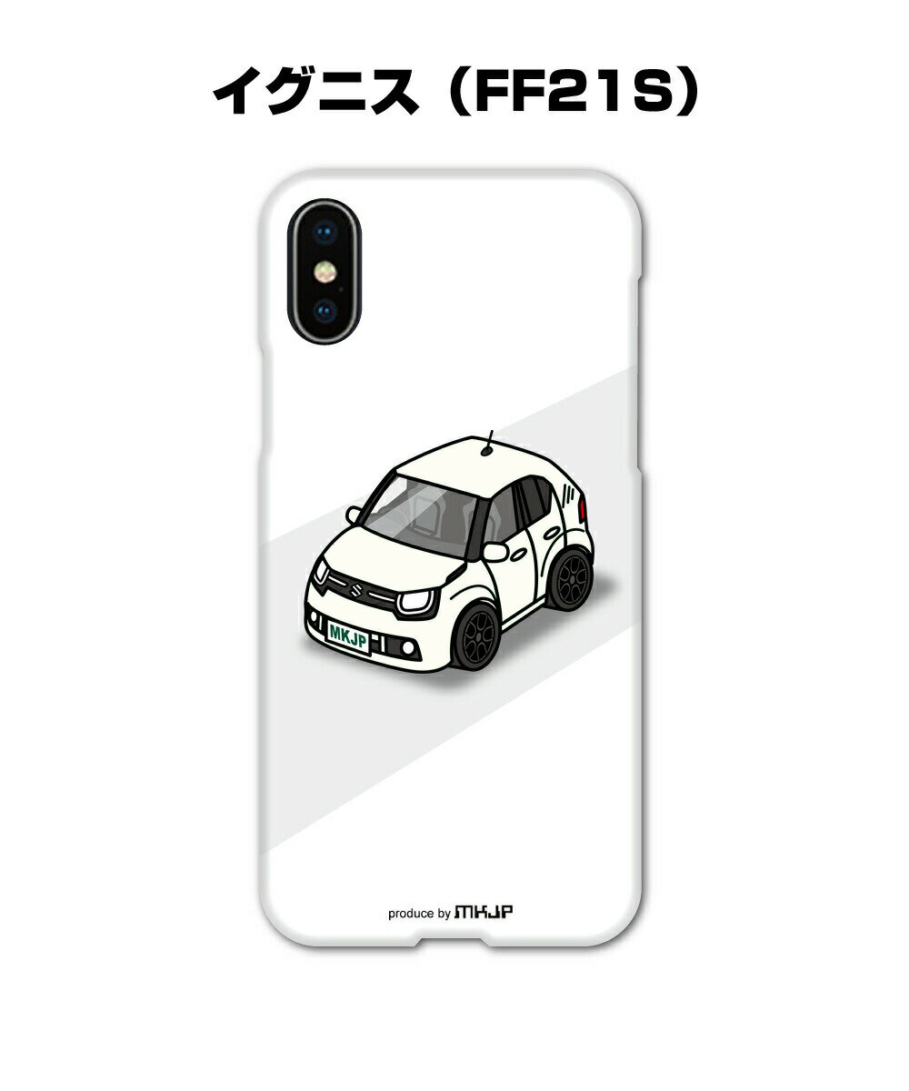 対応端末 iPhone_17 iPhone_17e iPhone_17Pro iPhone_17ProMax iPhone_Air iPhone_16e iPhone_16 iPhone_16Pro iPhone_16Plus iPhone...
