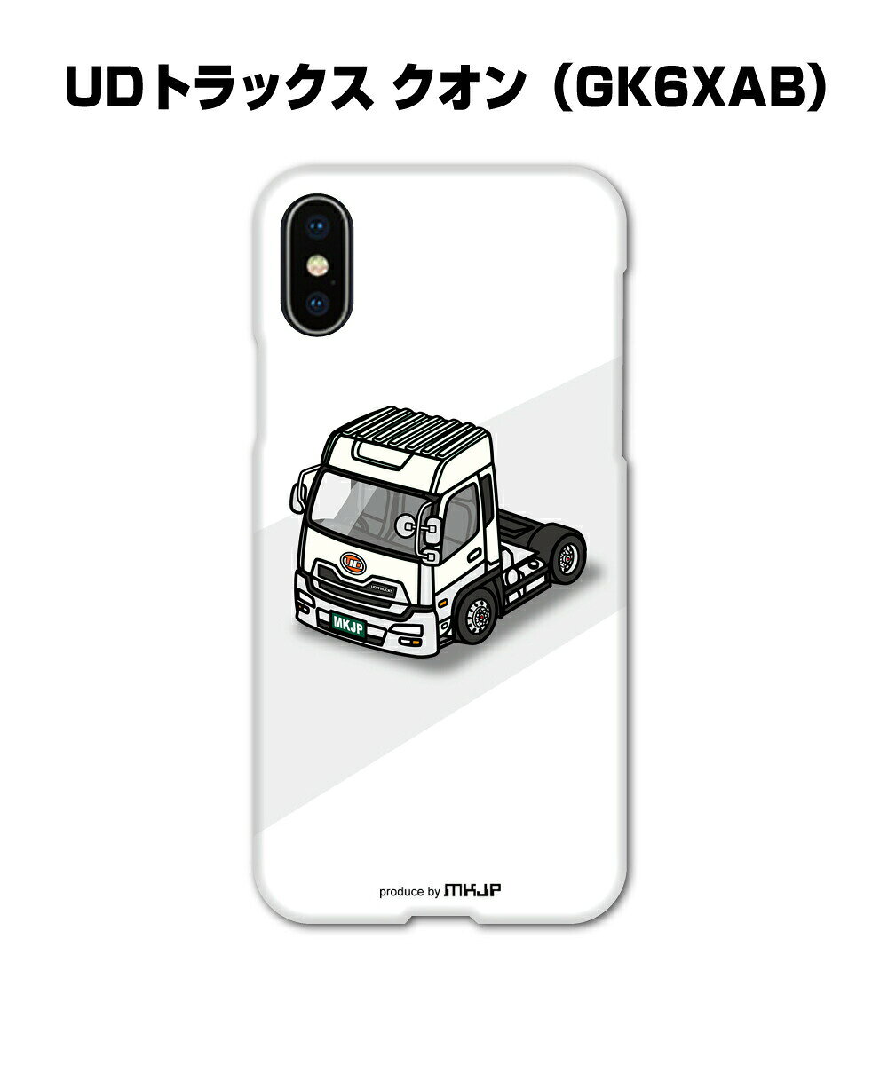 対応端末 iPhone_17 iPhone_17e iPhone_17Pro iPhone_17ProMax iPhone_Air iPhone_16e iPhone_16 iPhone_16Pro iPhone_16Plus iPhone...