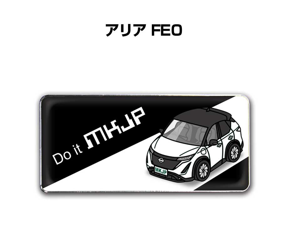 サイズ 25mm×55mm 数量 2個入り 材質 ABS樹脂、光沢紙、カバーシール 特徴 好きな車カラーが選択できます。車ボディカラーは25種類。エンブレムのベースは4種類。【ブラック／ホワイト／フロントアップブラック／フロントアップホワイ...