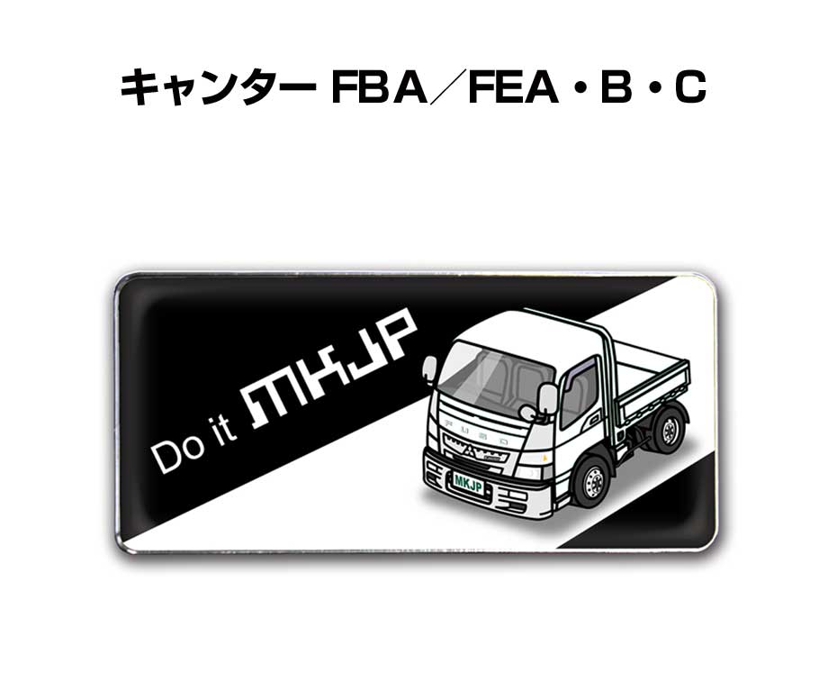 サイズ 25mm×55mm 数量 2個入り 材質 ABS樹脂、光沢紙、カバーシール 特徴 好きな車カラーが選択できます。車ボディカラーは25種類。エンブレムのベースは4種類。【ブラック／ホワイト／フロントアップブラック／フロントアップホワイ...