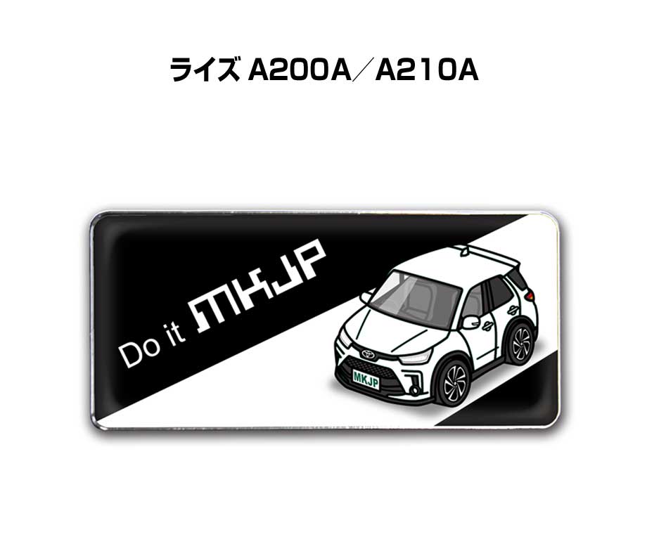 サイズ 25mm×55mm 数量 2個入り 材質 ABS樹脂、光沢紙、カバーシール 特徴 好きな車カラーが選択できます。車ボディカラーは25種類。エンブレムのベースは4種類。【ブラック／ホワイト／フロントアップブラック／フロントアップホワイ...