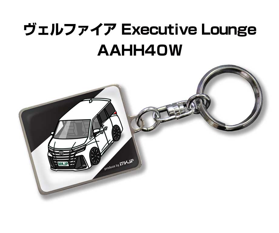 特徴 好きな車カラーが選択できます。車ボディカラーは25種類。デザインは4種類。キーホルダー以外にも、車両に取付けるエンブレムや、スマホケース・Tシャツなども同シリーズでラインナップしています。【すべて受注生産です】 素材 メタル、光沢紙、...