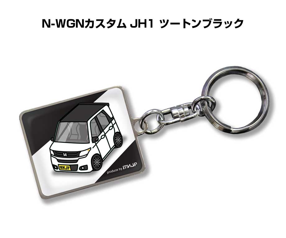特徴 好きな車カラーが選択できます。車ボディカラーは25種類。デザインは4種類。キーホルダー以外にも、車両に取付けるエンブレムや、スマホケース・Tシャツなども同シリーズでラインナップしています。【すべて受注生産です】 素材 メタル、光沢紙、...