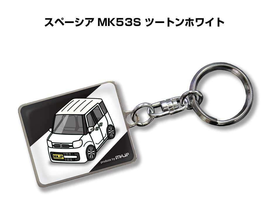 特徴 好きな車カラーが選択できます。車ボディカラーは25種類。デザインは4種類。キーホルダー以外にも、車両に取付けるエンブレムや、スマホケース・Tシャツなども同シリーズでラインナップしています。【すべて受注生産です】 素材 メタル、光沢紙、...