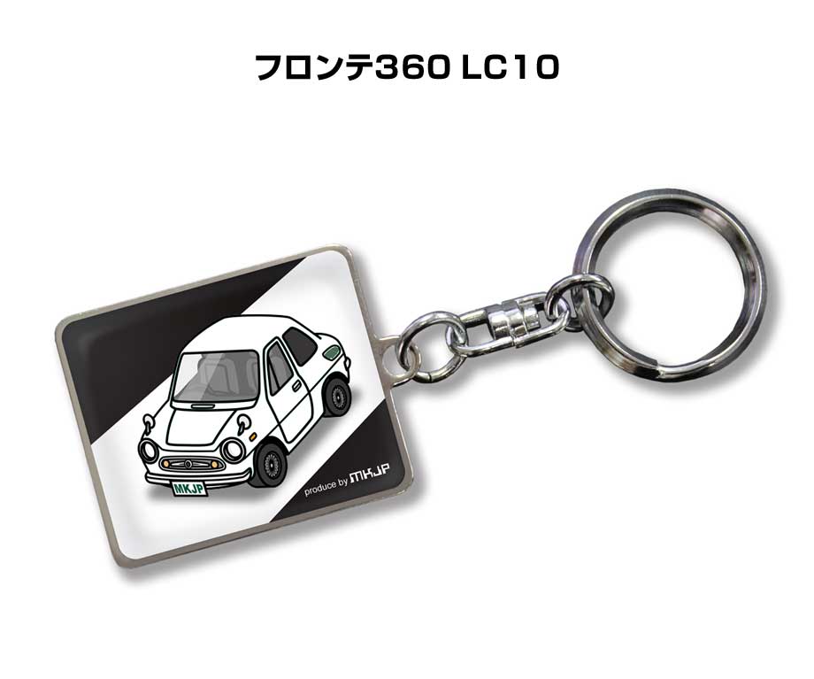特徴 好きな車カラーが選択できます。車ボディカラーは25種類。デザインは4種類。キーホルダー以外にも、車両に取付けるエンブレムや、スマホケース・Tシャツなども同シリーズでラインナップしています。【すべて受注生産です】 素材 メタル、光沢紙、...