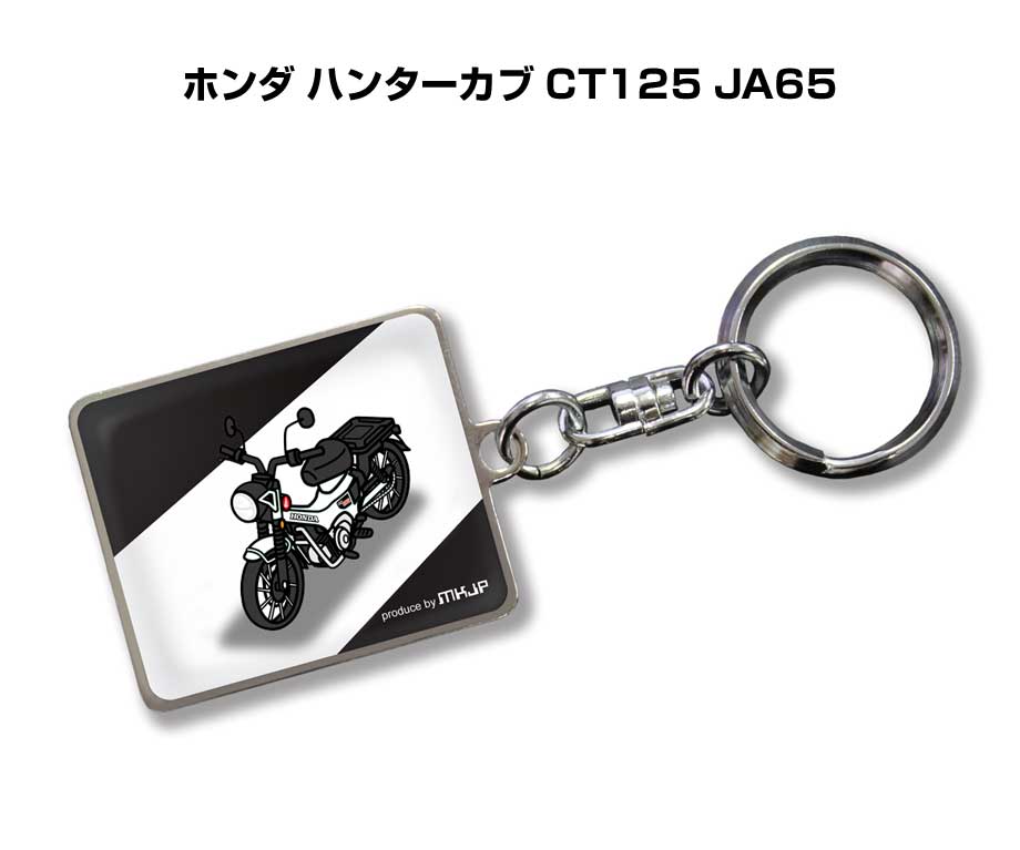 特徴 好きな車カラーが選択できます。車ボディカラーは25種類。デザインは4種類。キーホルダー以外にも、車両に取付けるエンブレムや、スマホケース・Tシャツなども同シリーズでラインナップしています。【すべて受注生産です】 素材 メタル、光沢紙、...