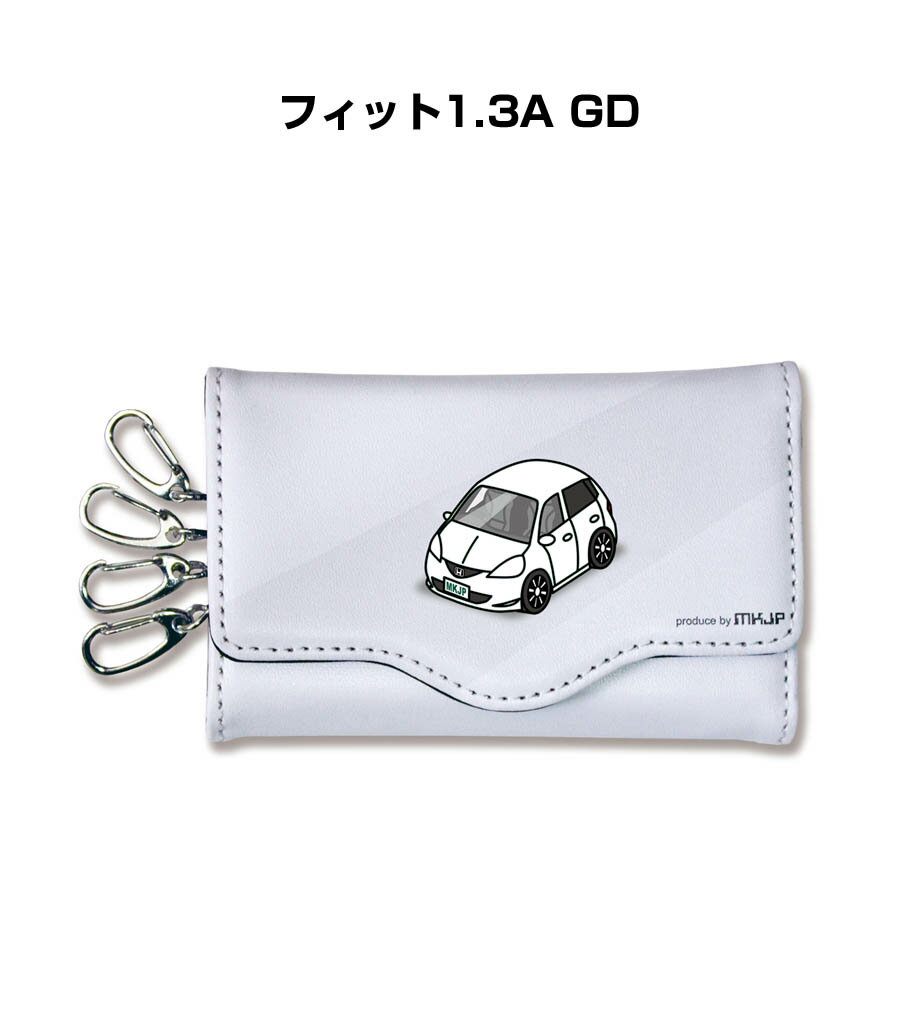 特徴 車ボディカラーは25種類。しっかりとした型崩れしにくい合成皮革でキーフック4個付き！鍵をコンパクトに収納便利できます。背面のスリットにカード収納も可能。手触りの良いスエード調の生地を使用しております。他にも車両に取付けるエンブレムや、...