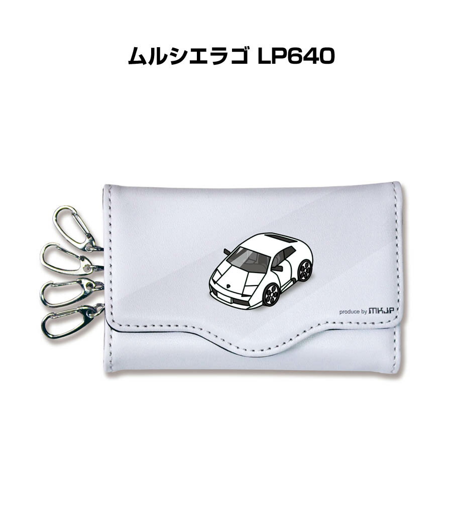 特徴 車ボディカラーは25種類。しっかりとした型崩れしにくい合成皮革でキーフック4個付き！鍵をコンパクトに収納便利できます。背面のスリットにカード収納も可能。手触りの良いスエード調の生地を使用しております。他にも車両に取付けるエンブレムや、...