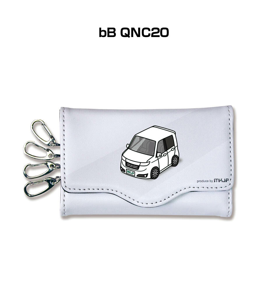 特徴 車ボディカラーは25種類。しっかりとした型崩れしにくい合成皮革でキーフック4個付き！鍵をコンパクトに収納便利できます。背面のスリットにカード収納も可能。手触りの良いスエード調の生地を使用しております。他にも車両に取付けるエンブレムや、...