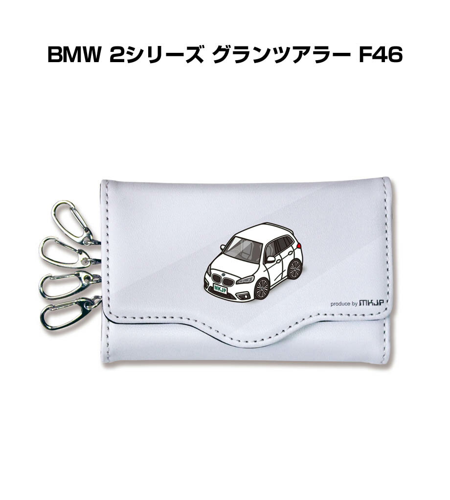 特徴 車ボディカラーは25種類。しっかりとした型崩れしにくい合成皮革でキーフック4個付き！鍵をコンパクトに収納便利できます。背面のスリットにカード収納も可能。手触りの良いスエード調の生地を使用しております。他にも車両に取付けるエンブレムや、...