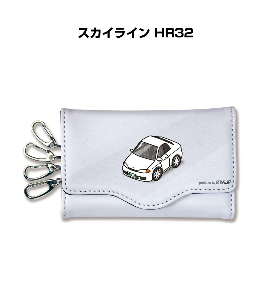 特徴 車ボディカラーは25種類。しっかりとした型崩れしにくい合成皮革でキーフック4個付き！鍵をコンパクトに収納便利できます。背面のスリットにカード収納も可能。手触りの良いスエード調の生地を使用しております。他にも車両に取付けるエンブレムや、...