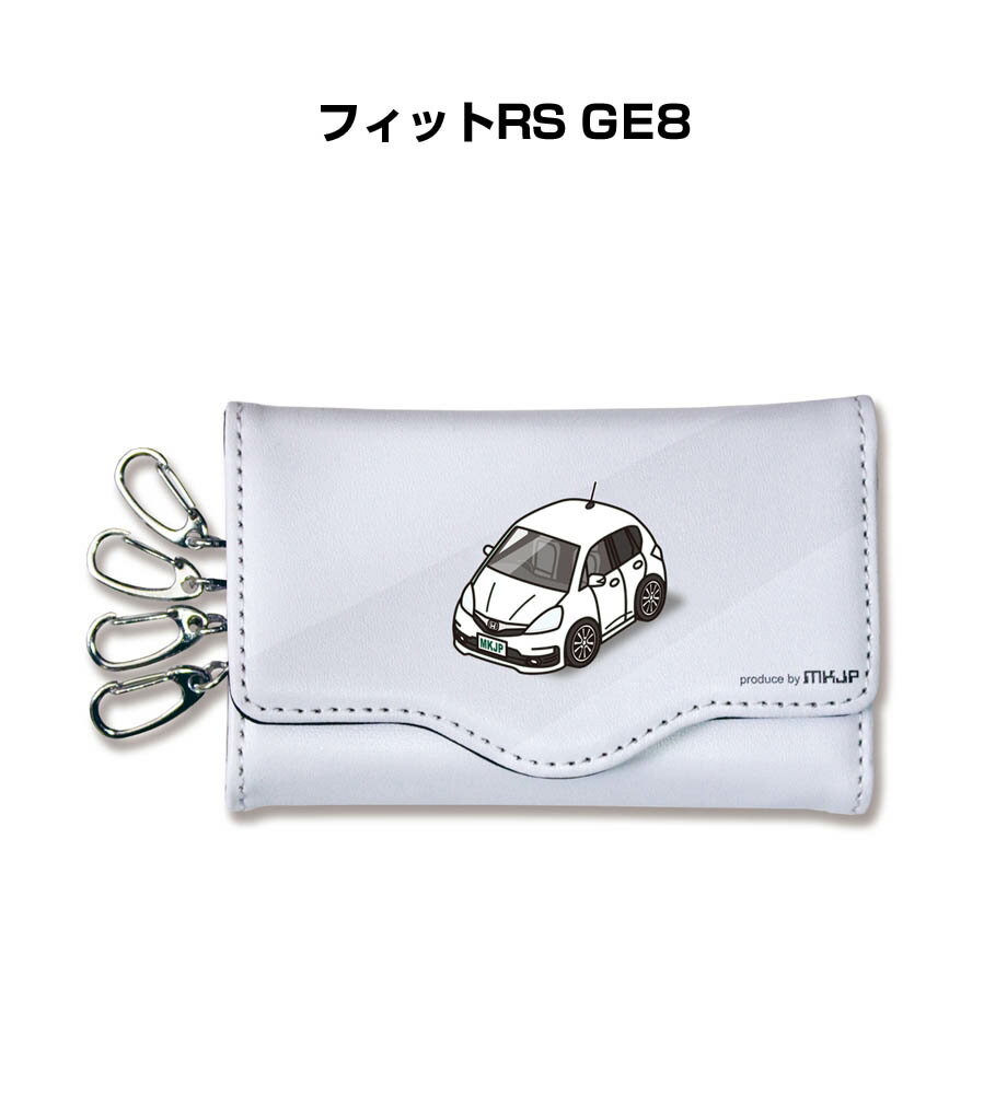 特徴 車ボディカラーは25種類。しっかりとした型崩れしにくい合成皮革でキーフック4個付き！鍵をコンパクトに収納便利できます。背面のスリットにカード収納も可能。手触りの良いスエード調の生地を使用しております。他にも車両に取付けるエンブレムや、...