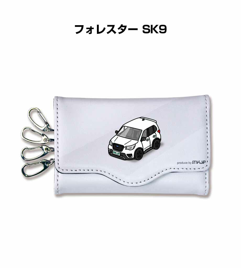 特徴 車ボディカラーは25種類。しっかりとした型崩れしにくい合成皮革でキーフック4個付き！鍵をコンパクトに収納便利できます。背面のスリットにカード収納も可能。手触りの良いスエード調の生地を使用しております。他にも車両に取付けるエンブレムや、...