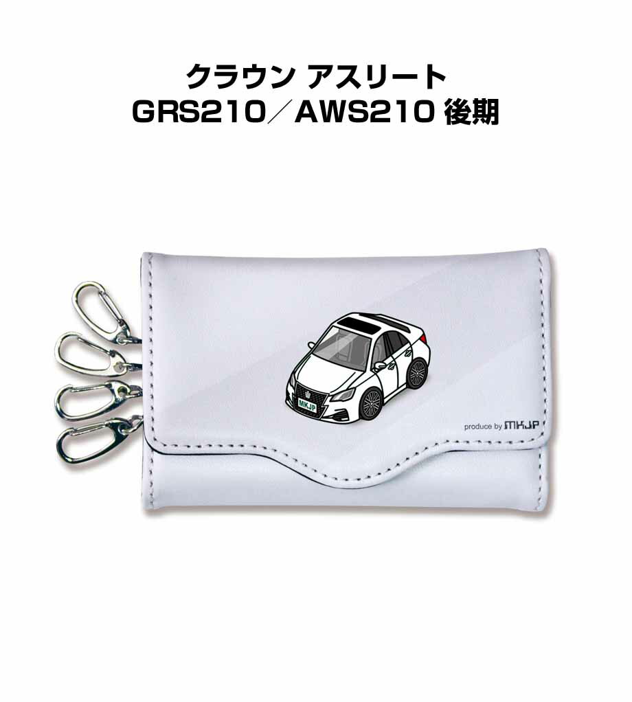 特徴 車ボディカラーは25種類。しっかりとした型崩れしにくい合成皮革でキーフック4個付き！鍵をコンパクトに収納便利できます。背面のスリットにカード収納も可能。手触りの良いスエード調の生地を使用しております。他にも車両に取付けるエンブレムや、...