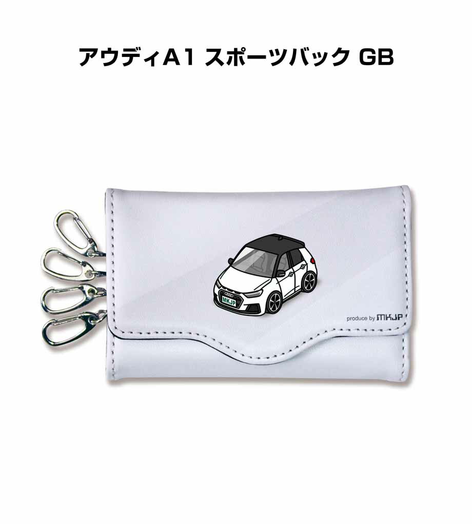 特徴 車ボディカラーは25種類。しっかりとした型崩れしにくい合成皮革でキーフック4個付き！鍵をコンパクトに収納便利できます。背面のスリットにカード収納も可能。手触りの良いスエード調の生地を使用しております。他にも車両に取付けるエンブレムや、...