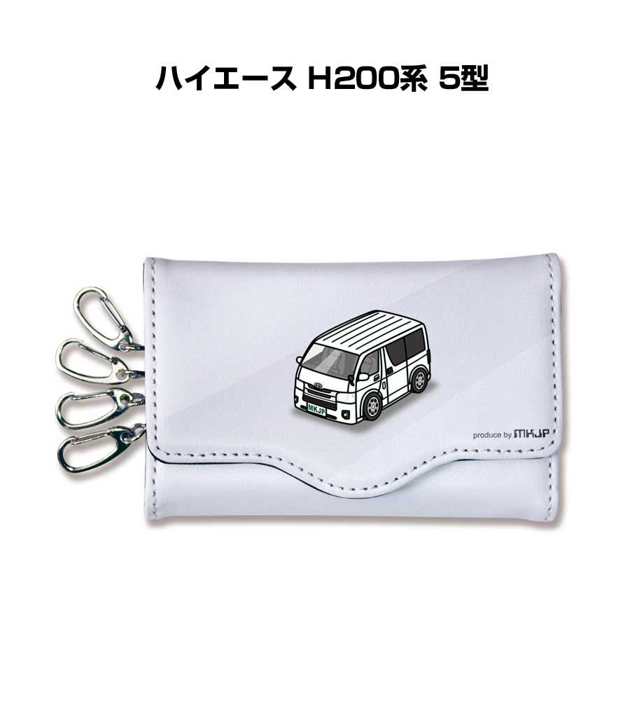 特徴 車ボディカラーは25種類。しっかりとした型崩れしにくい合成皮革でキーフック4個付き！鍵をコンパクトに収納便利できます。背面のスリットにカード収納も可能。手触りの良いスエード調の生地を使用しております。他にも車両に取付けるエンブレムや、...