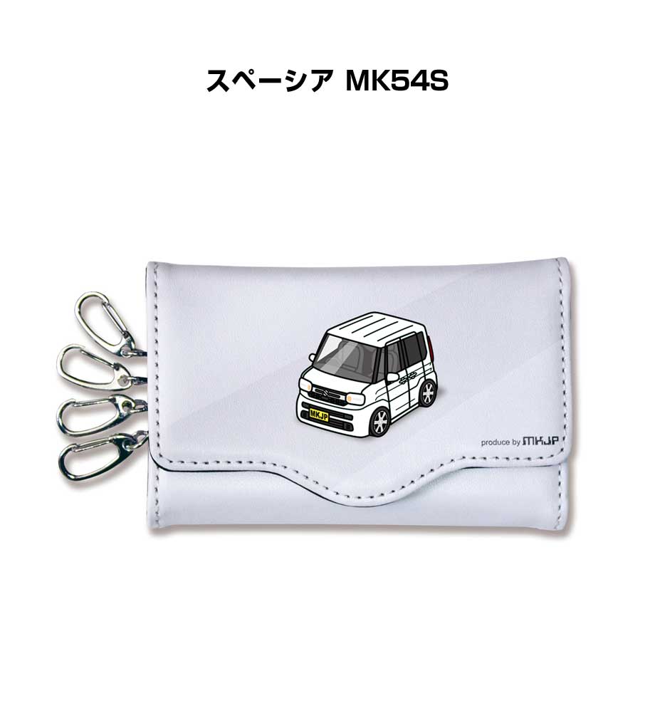 特徴 車ボディカラーは25種類。しっかりとした型崩れしにくい合成皮革でキーフック4個付き！鍵をコンパクトに収納便利できます。背面のスリットにカード収納も可能。手触りの良いスエード調の生地を使用しております。他にも車両に取付けるエンブレムや、...