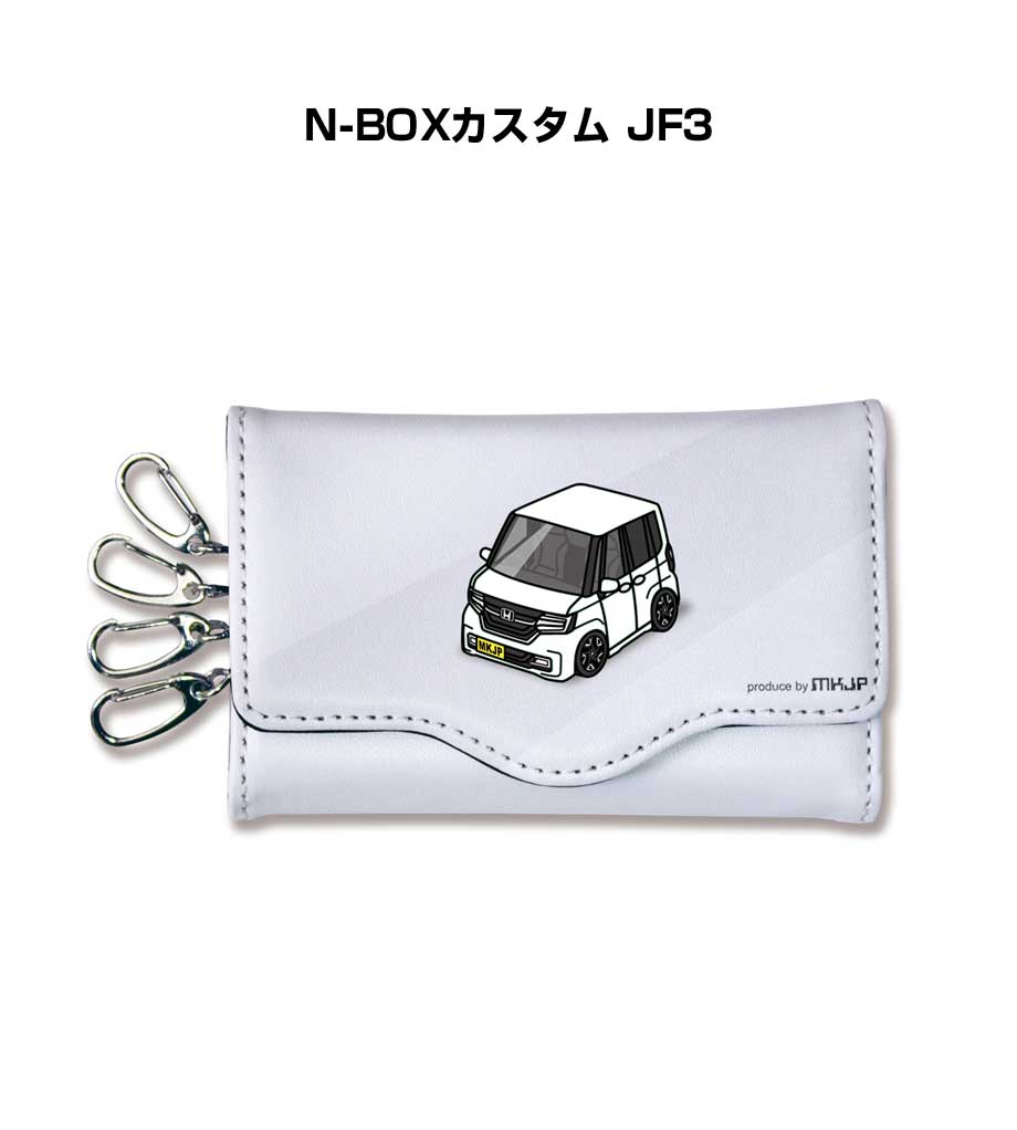 特徴 車ボディカラーは25種類。しっかりとした型崩れしにくい合成皮革でキーフック4個付き！鍵をコンパクトに収納便利できます。背面のスリットにカード収納も可能。手触りの良いスエード調の生地を使用しております。他にも車両に取付けるエンブレムや、...
