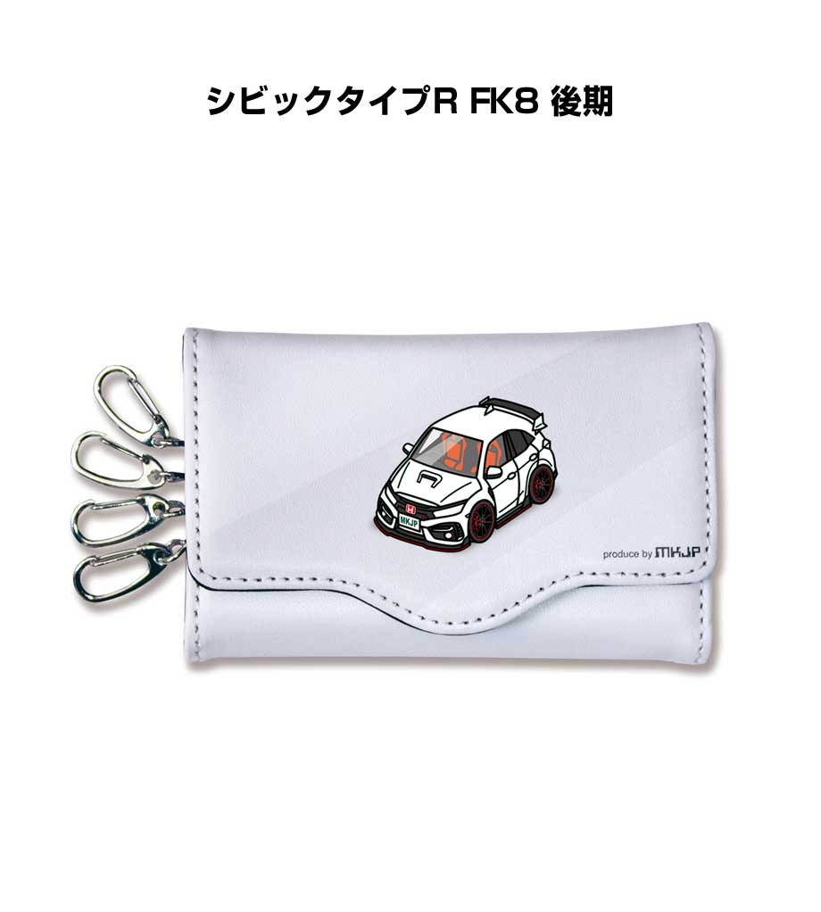 特徴 車ボディカラーは25種類。しっかりとした型崩れしにくい合成皮革でキーフック4個付き！鍵をコンパクトに収納便利できます。背面のスリットにカード収納も可能。手触りの良いスエード調の生地を使用しております。他にも車両に取付けるエンブレムや、...