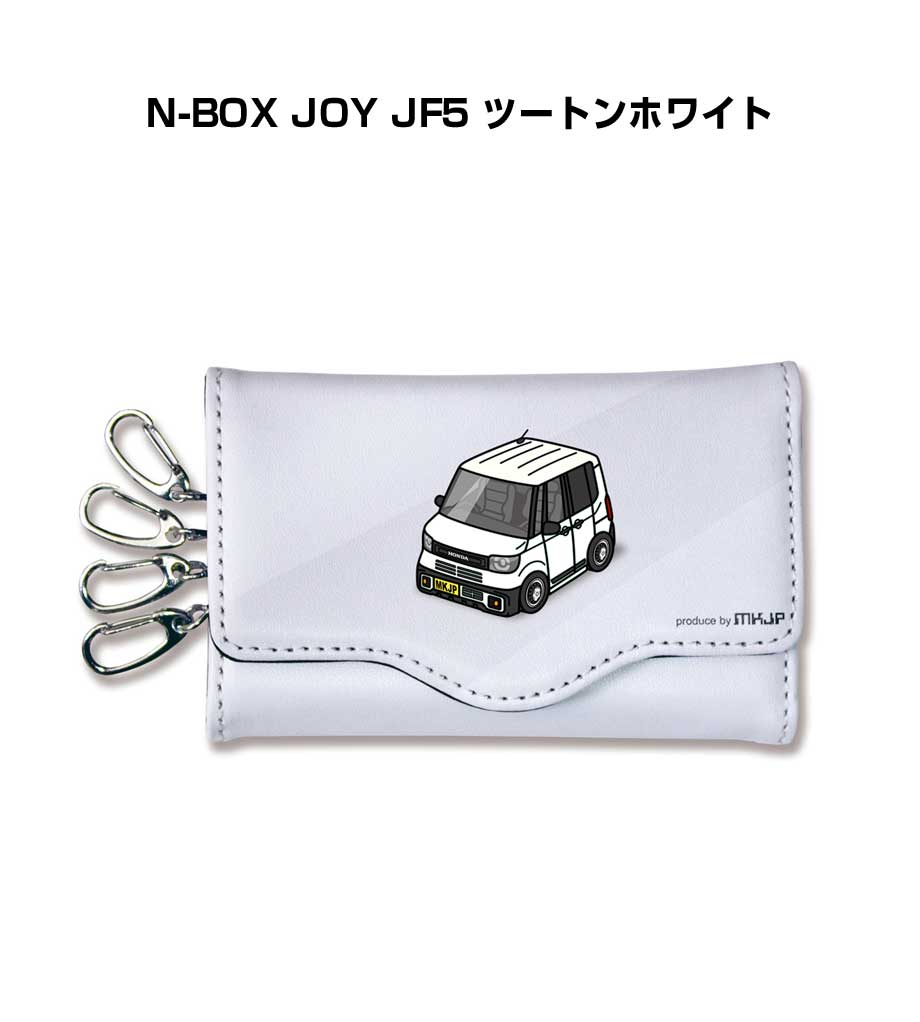 特徴 車ボディカラーは25種類。しっかりとした型崩れしにくい合成皮革でキーフック4個付き！鍵をコンパクトに収納便利できます。背面のスリットにカード収納も可能。手触りの良いスエード調の生地を使用しております。他にも車両に取付けるエンブレムや、...