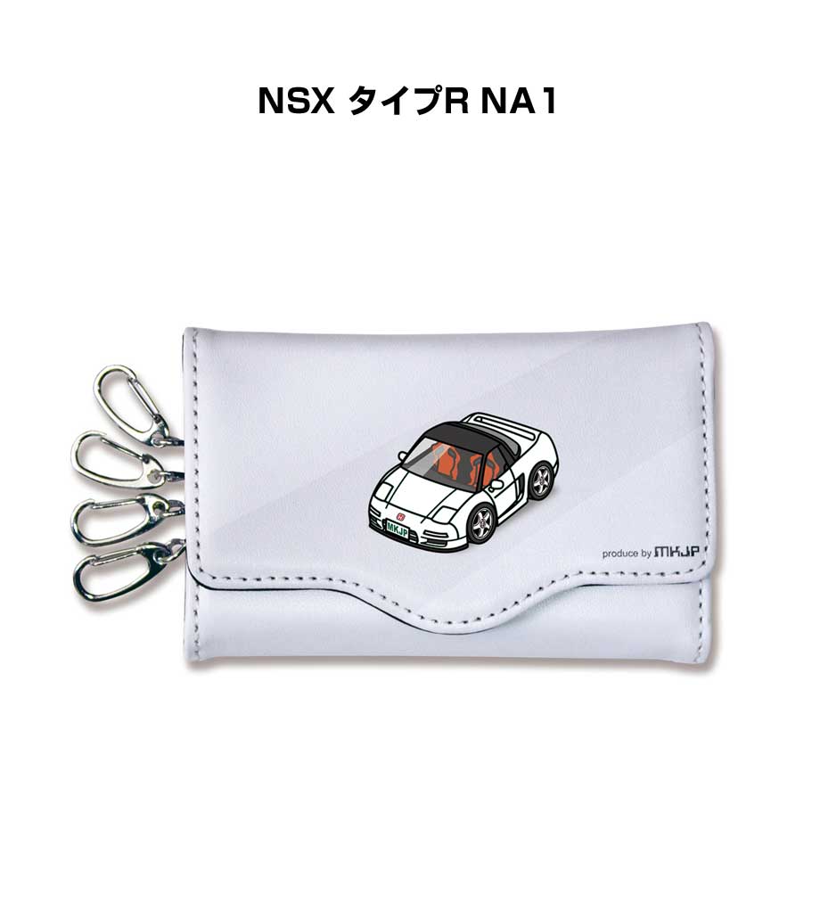 特徴 車ボディカラーは25種類。しっかりとした型崩れしにくい合成皮革でキーフック4個付き！鍵をコンパクトに収納便利できます。背面のスリットにカード収納も可能。手触りの良いスエード調の生地を使用しております。他にも車両に取付けるエンブレムや、...