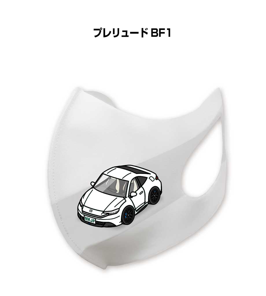 特徴 ・車ボディカラーは25種類。デザインのベースは2種類。【ホワイト／ブラック】をラインナップ。【すべて受注生産です】 ・日本国内の工場で生産された、高品質な立体型マスクはしっかりと丈夫な「トリコット」という特殊な素材を使用しており、立体...