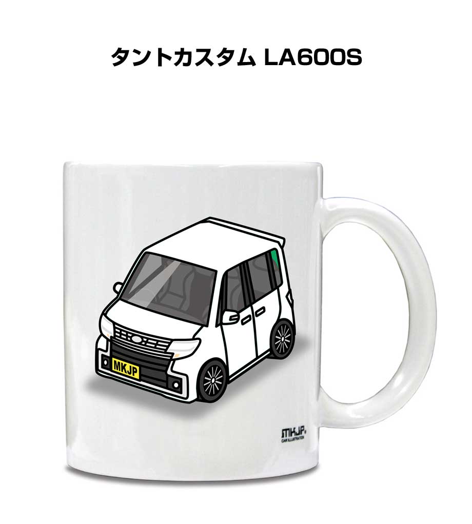 特徴 ＼＼車好きの車好きによる車好きのためのグッズ／／ 車ボディカラーは25種類。330mlのマグカップとなります。マグカップデザインのベースは2種類。【中央／ガレージ】をラインナップ。車好きの方のプレゼントにも最適！　マグカップ以外にも、...